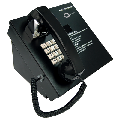 Product: SHW Lobby Master Station