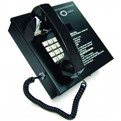 Product: SHW-MR Machine Room Master Station